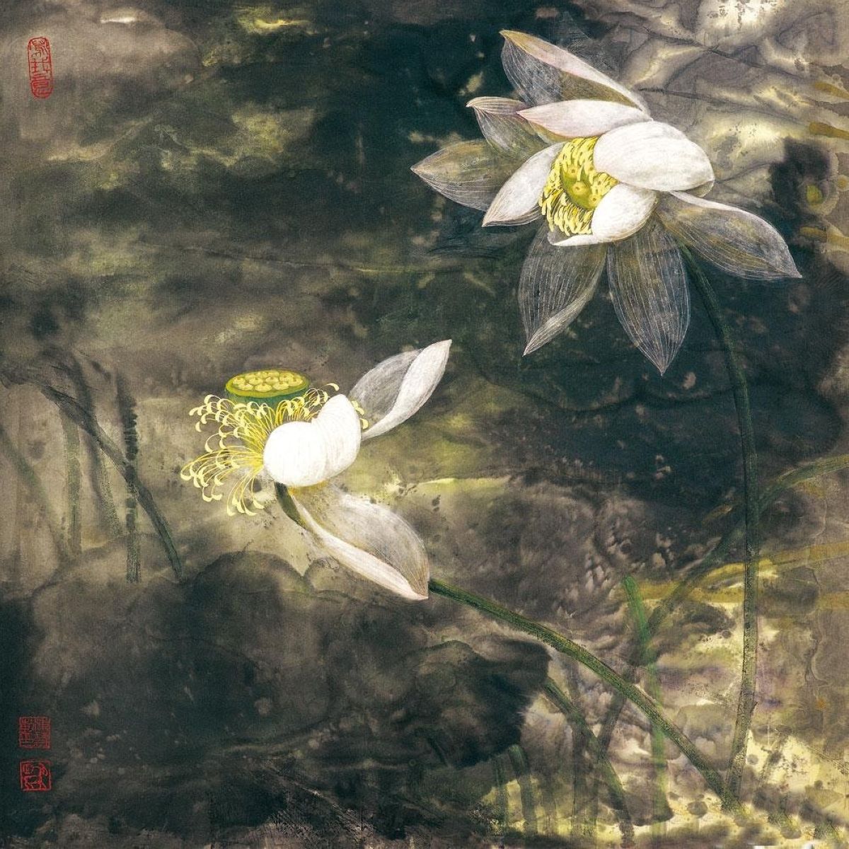 Chen Huimin – Tiandi