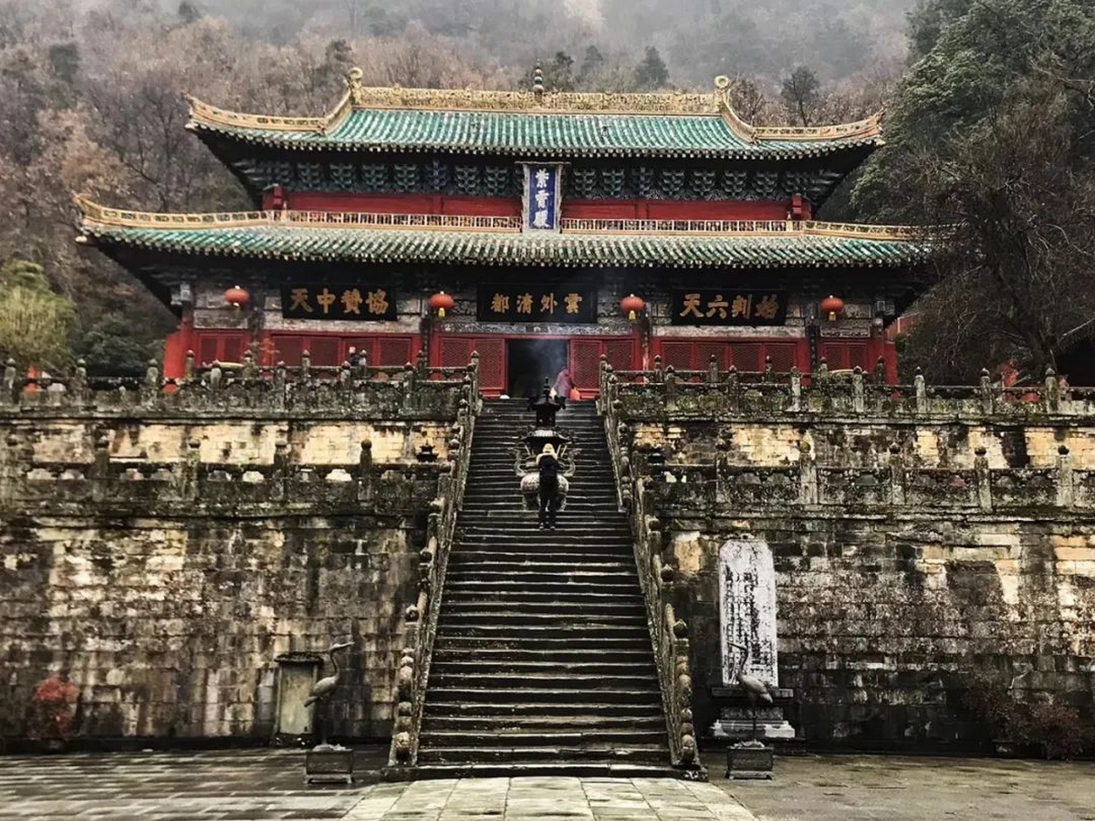 Les temples des montagnes de Wudang – Tiandi