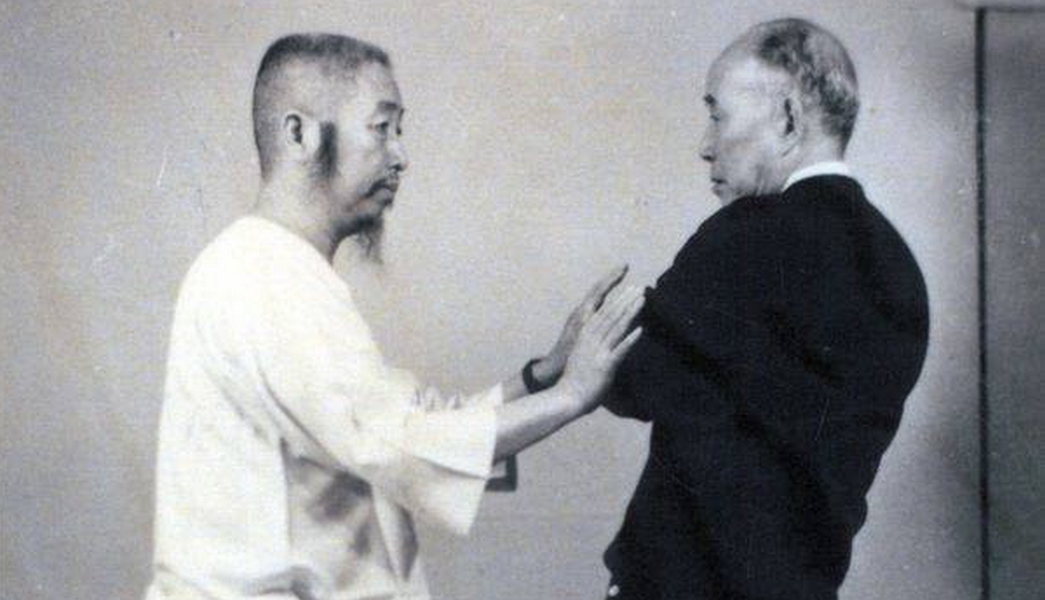 Le taiji est une gestalt – Tiandi